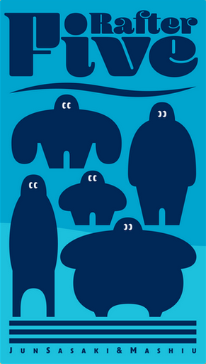 Shop | Hachette Boardgames UK